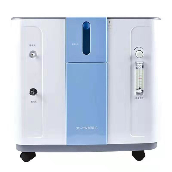 Quality 3L  Oxygen Generator Oxygen Concentrator For Hospital and Home Oxygen Making Use for sale