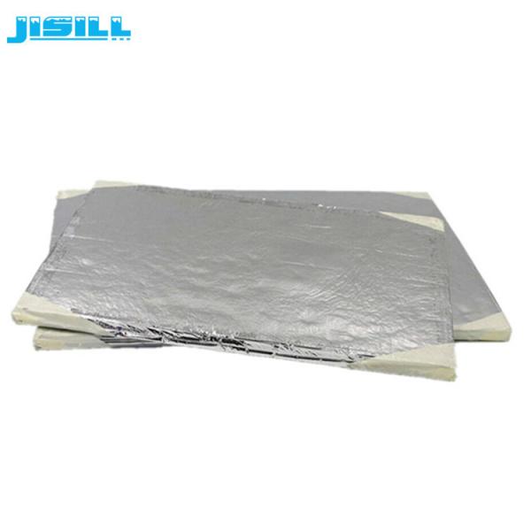 Quality Ultra Thin Meidicine Vacuum Insulated Panels Thermal Insulation Panels for sale