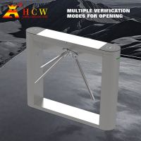 Quality HCW Security Tripod Turnstile Gate Access Control Face Recognition Turnstile for for sale