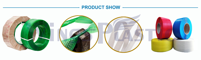 PP Strap Production Line PP Packing Belt Extrusion Machine Plastic PP Packing Tape Production Line 0