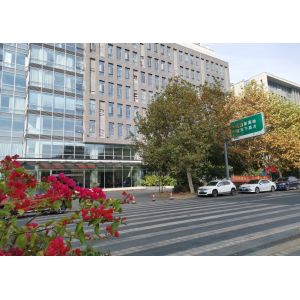 China Factory - Changzhou Pengyi Textile Co., Ltd.