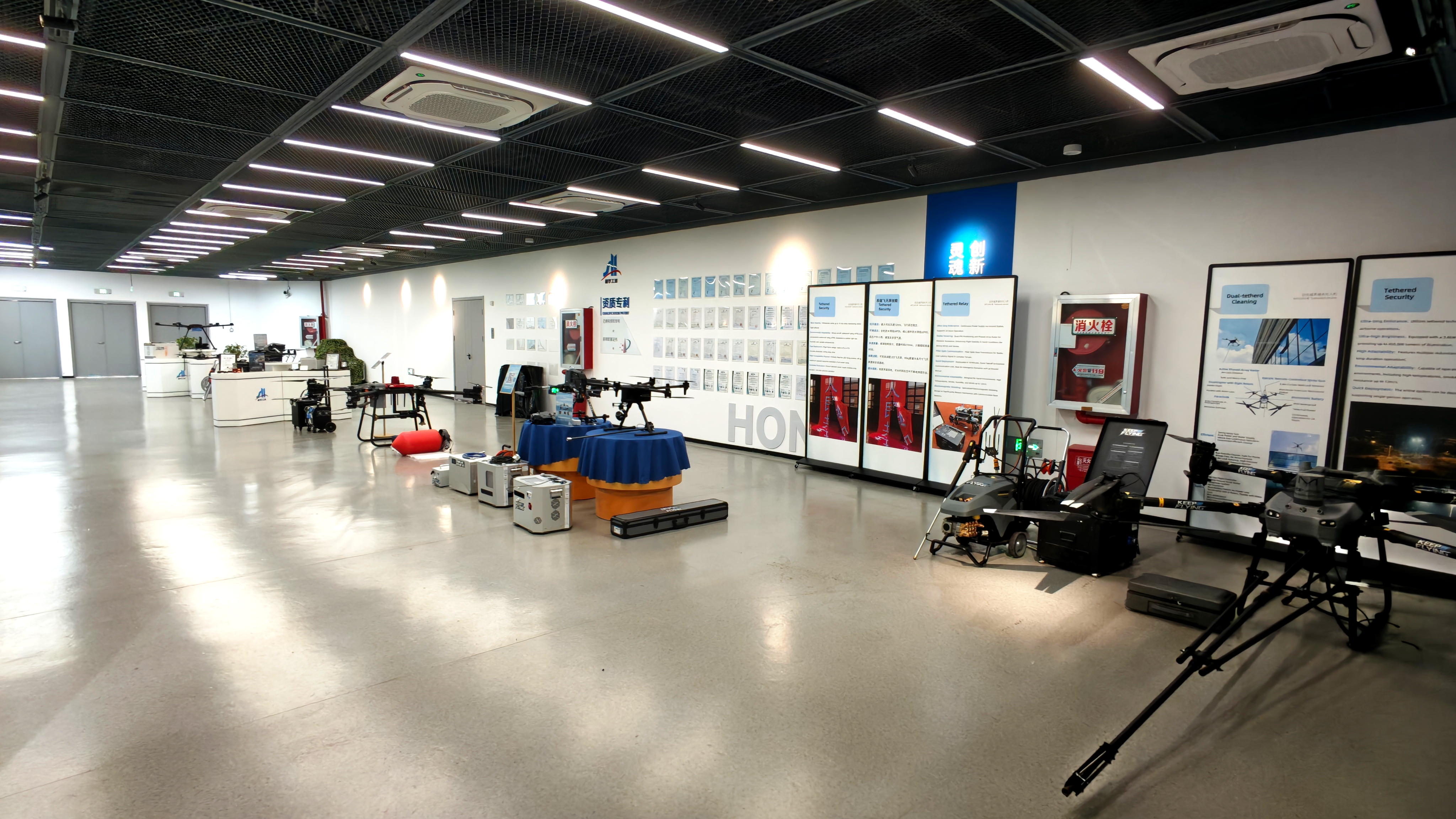 China Factory - MYUAV TECHNOLOGIES CO.,LTD.