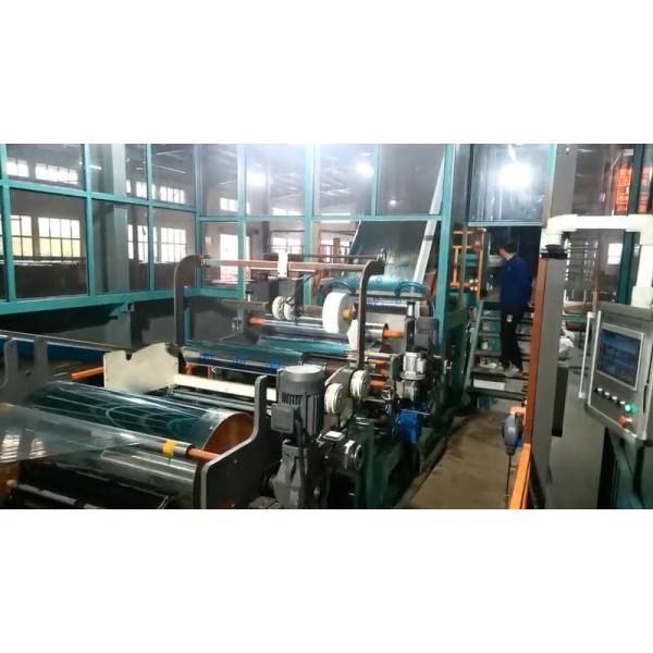 Quality Manufacturing Application Method SBS / APP Waterproof Machinery For Customized for sale