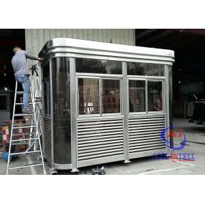Quality Prefabricated Modular Guard Shack Military Truck Shelter Sentry Box Border for sale