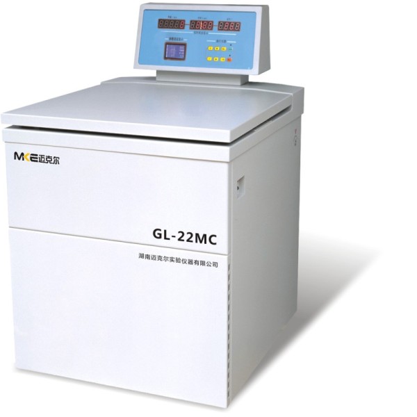 Quality 22000rpm Refrigerated Centrifuge Scientific Lab Equipment 4x1000ml for sale