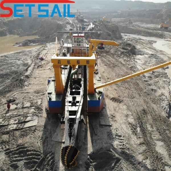Quality Fada Gerbox 8 Inch Cutter Sucion Dredger with 1.5m Height and Hydraulic Diesel for sale