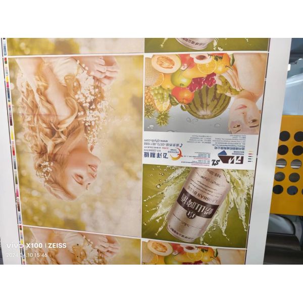 Quality 1524mm Diameter Corrugated Paper Printing Machine PLC Control Flexographic for sale