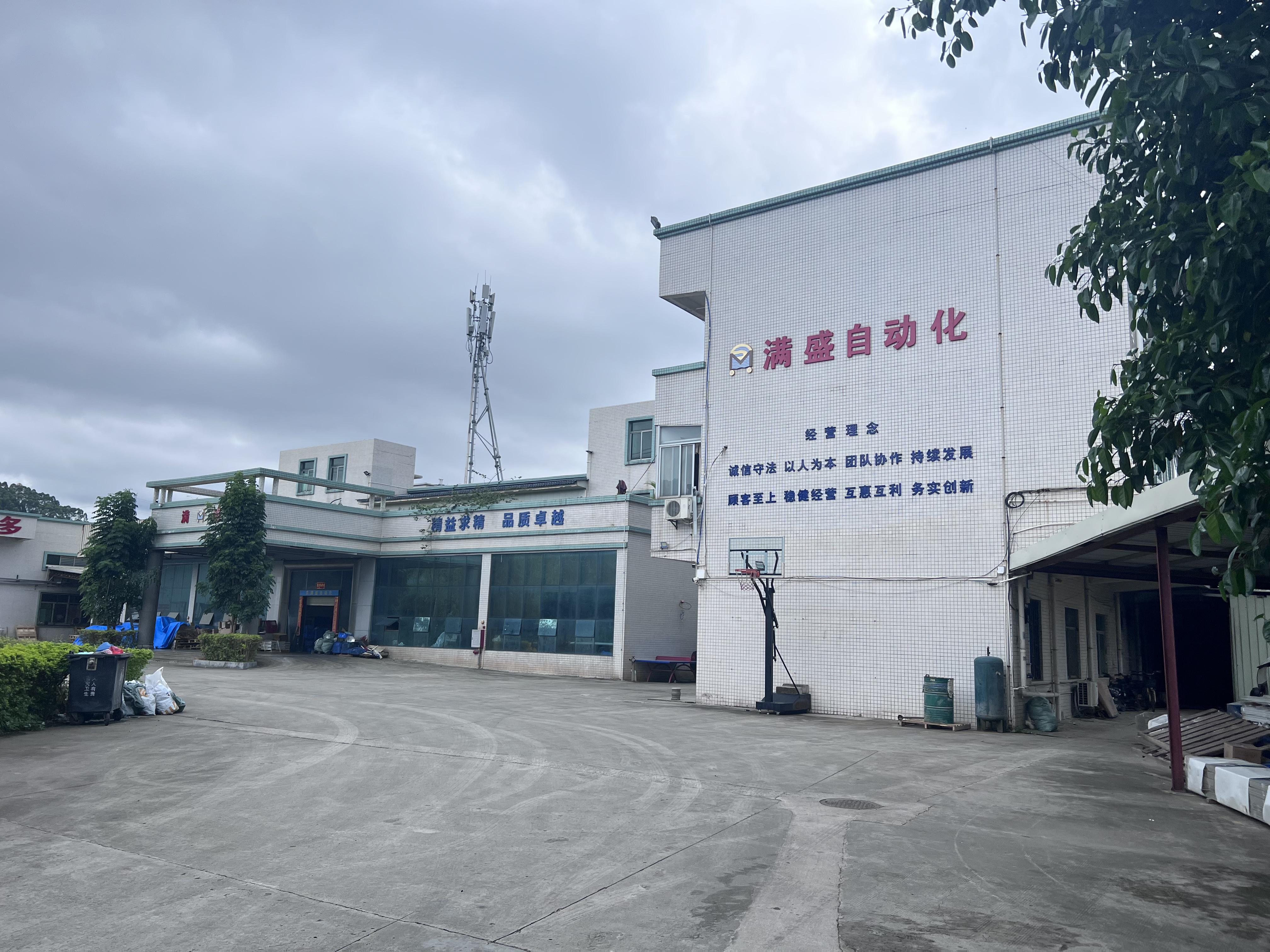 China Factory - Dongguan Mansheng Automation Equipment Co., Ltd
