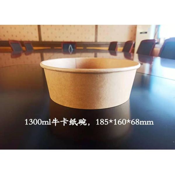 Quality 1000ml Disposable Kraft Paper Takeaway Packaged Salad Paper Cup Bowl for sale