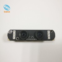 Quality Face Recognition Camera Module for sale