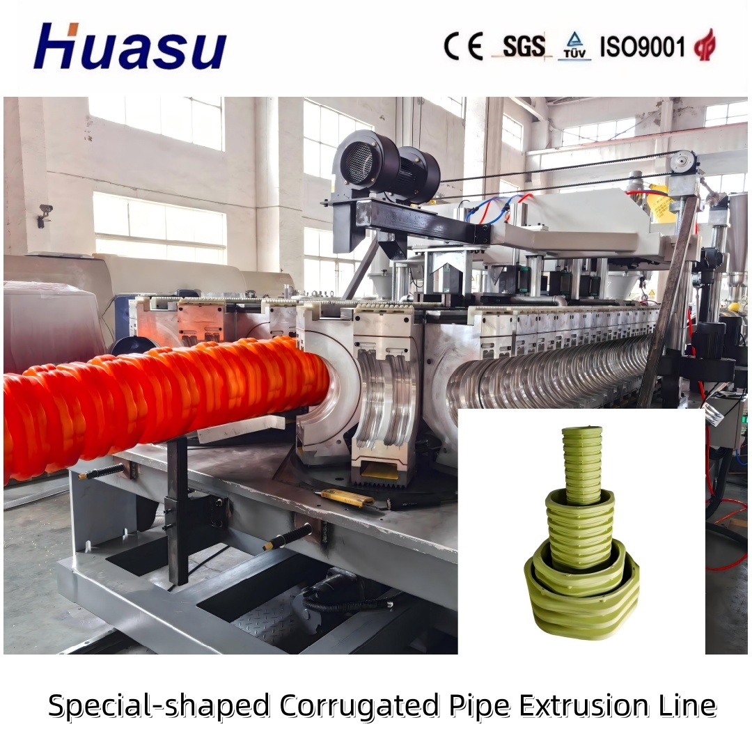Quality Wear Resistant Special Shaped HDPE Corrugated Pipe Urban Rainwater Drain Conduit Production Line for sale