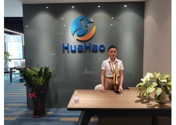 China Factory - Shenzhen Huahao Gaosheng Technology Co., Ltd