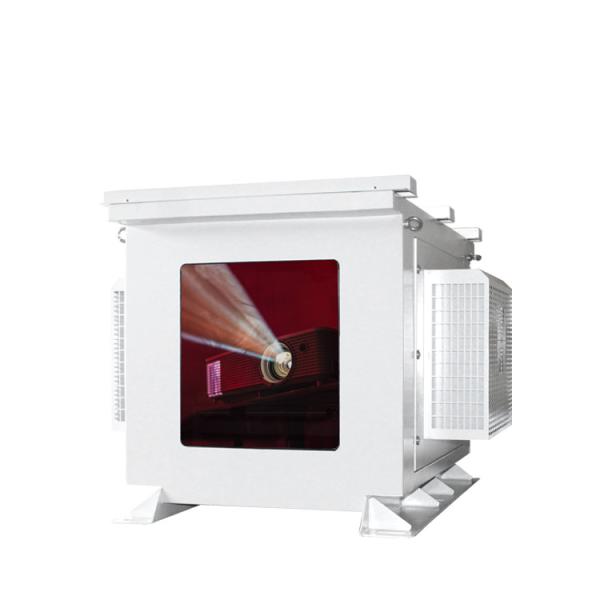 Quality Customizable Outdoor Projector Waterproof Box for Optimal Protection and for sale