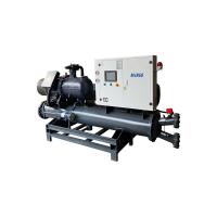 China 300HP 300KW/Hr Industrial Water Cooled Chiller Manufacturer factory