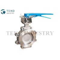Quality Carbon Steel Eccentric Butterfly Valve , 600LB 8” Fully Lugged Butterfly Valve for sale