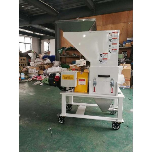 Quality White 1.5KW Low Speed Plastic Granulator Grinder OG-1LS 20 Kg/H Capacity for sale