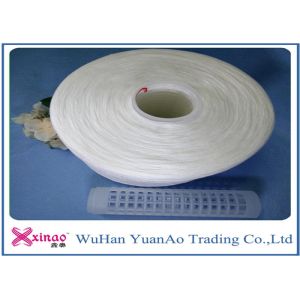 Quality 20/2 20/3 20/4 S Twist TFO Yarn 100% Spun Polyester Single / Double Sewing for sale