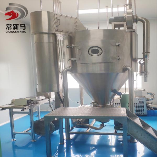 Quality 200kg/H Spray Dryer Machine Chemical Drying Equipment for sale