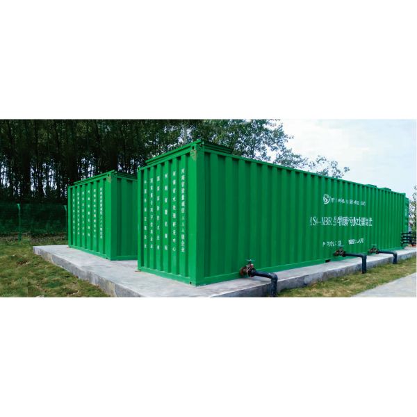 Quality Slaughterhouse Integrated Waste Water Treatment Machine 1.38kW 7.3×2.7×2.9m for sale