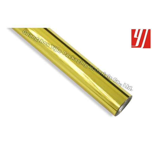 Quality Plastic Width 0.64m Light Gold Foil For Billboards for sale