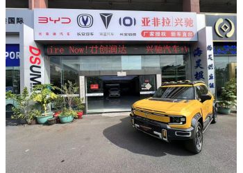 China Factory - JunChuang RunDa Co., Ltd.