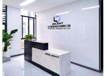 China Factory - Qolight Technology Co., Ltd
