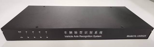 Front view of WIM Controller equipment showing control panel and interfaces