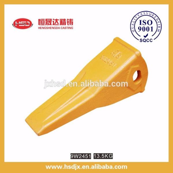 Quality 9W2451 excavator ripper tooth for 8E1848 for sale