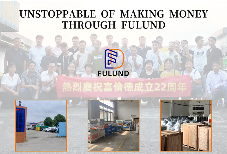 drip molding machine