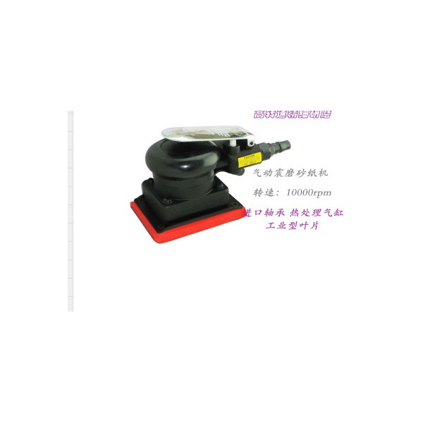 Quality Grinding And Polishing Pneumatic Angle Grinder Robot Arm Mirror Surface Wire Drawing for sale