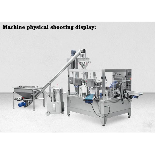 Quality Coffee Powder Doypack Sealing Zipper Premade Bag Packaging Machine 5.5KW PP PE for sale