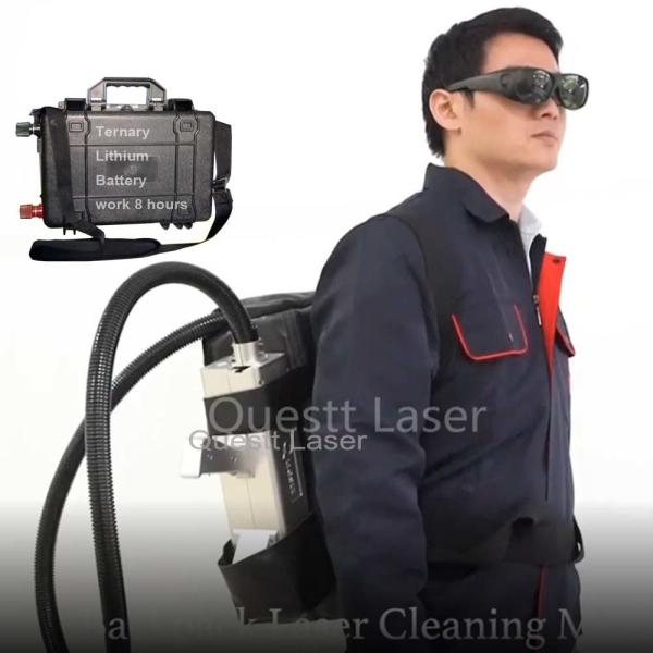 Quality Backpack 50W Battery Laser Cleaning Machine For Removing Rust for sale