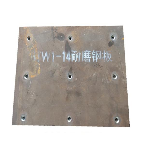 Quality Multipurpose Nm500 Wear Resistant Steel Plate Excellent Weldability for sale