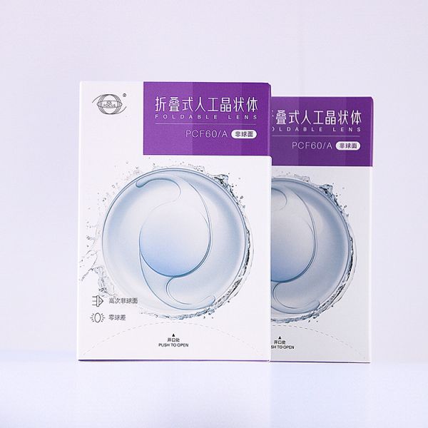Quality Power Range -10 to 37D Hydrophilic Intraocular Lens With Refractive Index 1.47 Diameter 6.0 mm Engineered for Vision Correction for sale