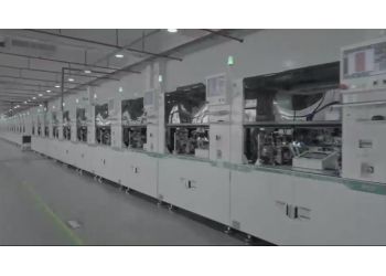 China Factory - Huizhou Jiefu Technology Co., Ltd.