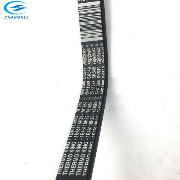 Quality 781853 Iron Belt Thermo King Unit Refrigeration Parts for sale