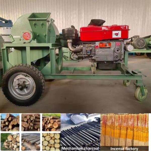 Quality Mushroom Farm Equipment Waste Wood Crusher with Raw Materials Rice Straw for sale