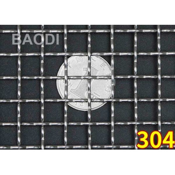 Quality Woven 304 Stainless Steel Crimped Wire Mesh Structure Firm for sale