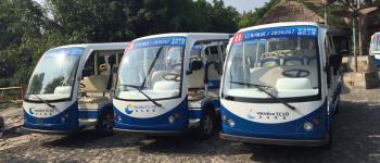 China Factory - Guangzhou Langjie Electric Vehicle Co., Ltd.