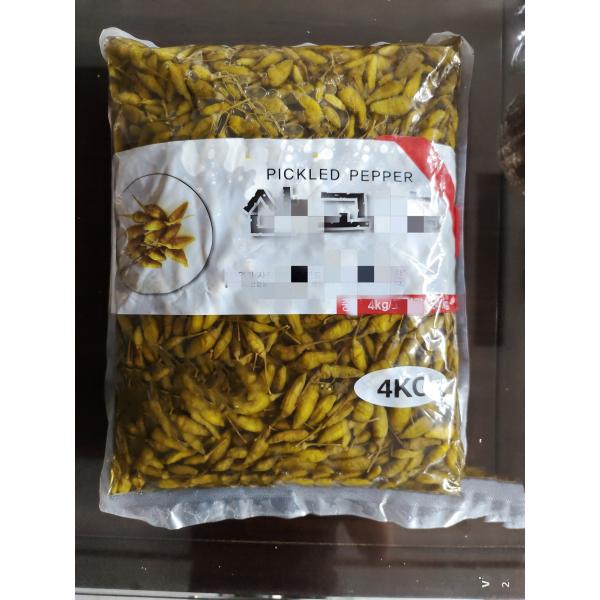 Quality 1kg Delicious Fresh Pickled Shibazuke Green Pickled Pepper Authentic Japanese for sale