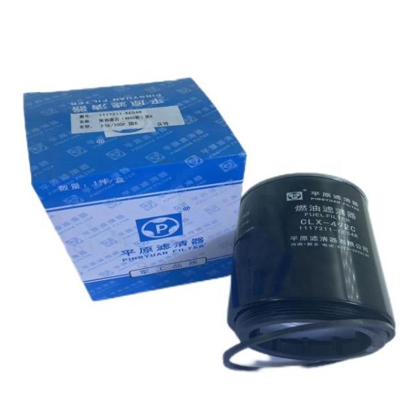 Quality 2009- Isuzu Pickup Fuel Filter CLX-492C for Qingling 700P FTR Country 6 for sale