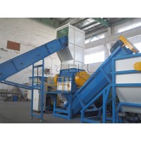 Quality PP HDPE Pet Flakes Washing Machine 500kg H Plastic Scrap Dryer Machine for sale