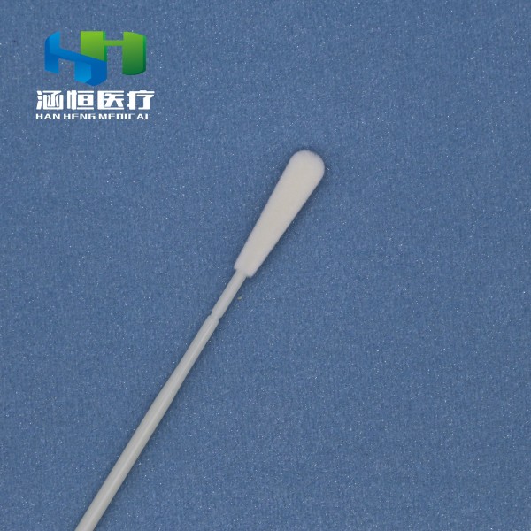 Quality Single Use Sample Collection Sterile Nylon Flocked Swab for sale