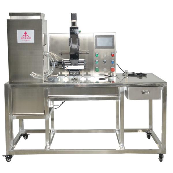 Quality Multi Color Pattern Prouct Filling Machine Pattern Isolation Cream Filling for sale