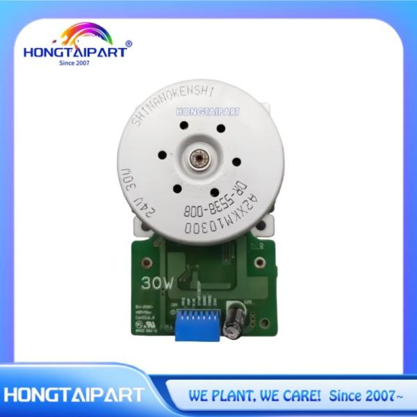 Quality Brushless Motor A2xkm10300 for Konica Minolta Bizhub C224e C284e C364e C654e for sale