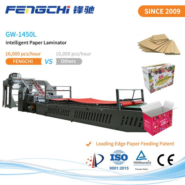 Quality Speed Mechanical Flute Laminator Paper Membrane Hot Laminating Machine for sale