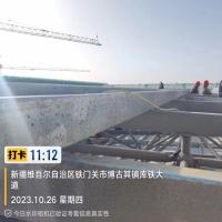 Quality Fabricating Large Bending Capacity Steel Truss Structure Lightweight Design for sale