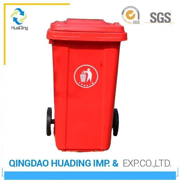Quality Plastic Standing Kitchen Garbage Trash Can with Wheels Large Size and Eco for sale