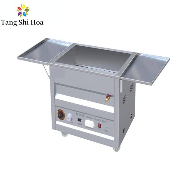 Quality Stainless Steel Food Processing Machine Commercial Cooking Equipment 25L Gas for sale