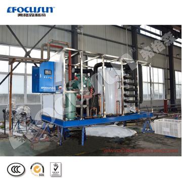 Quality 20 Tons Flake Ice Machine for Fishery Best Water Cooling Local Service Location for sale